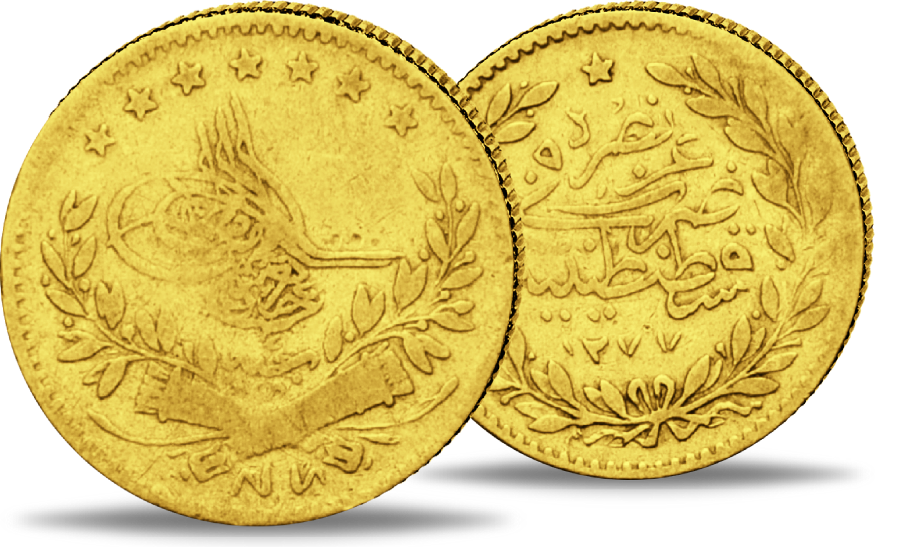 Osmanisches Reich, Türkei, 25 Kurush 1917, Sultan Mehmet V. - Gold ...
