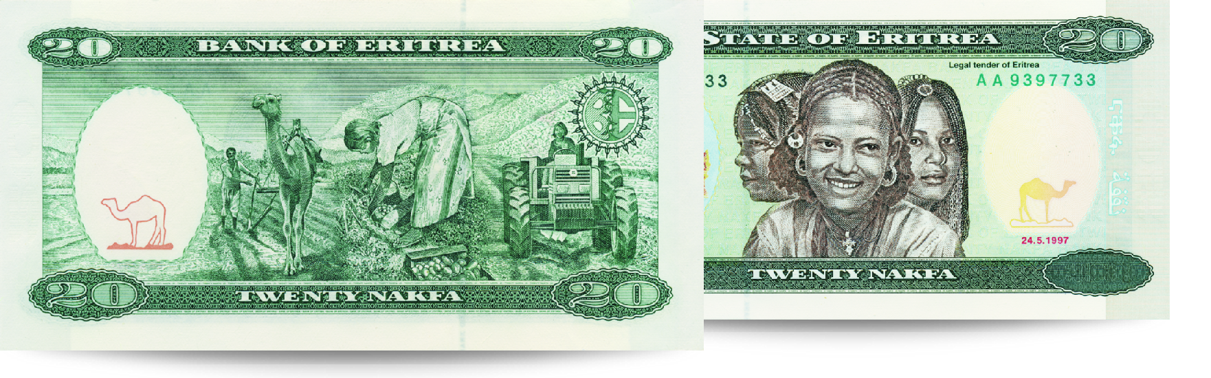 Nafka-Banknotensatz „Eritrea“ | Münzen-Versandhaus Emporium-Hamburg