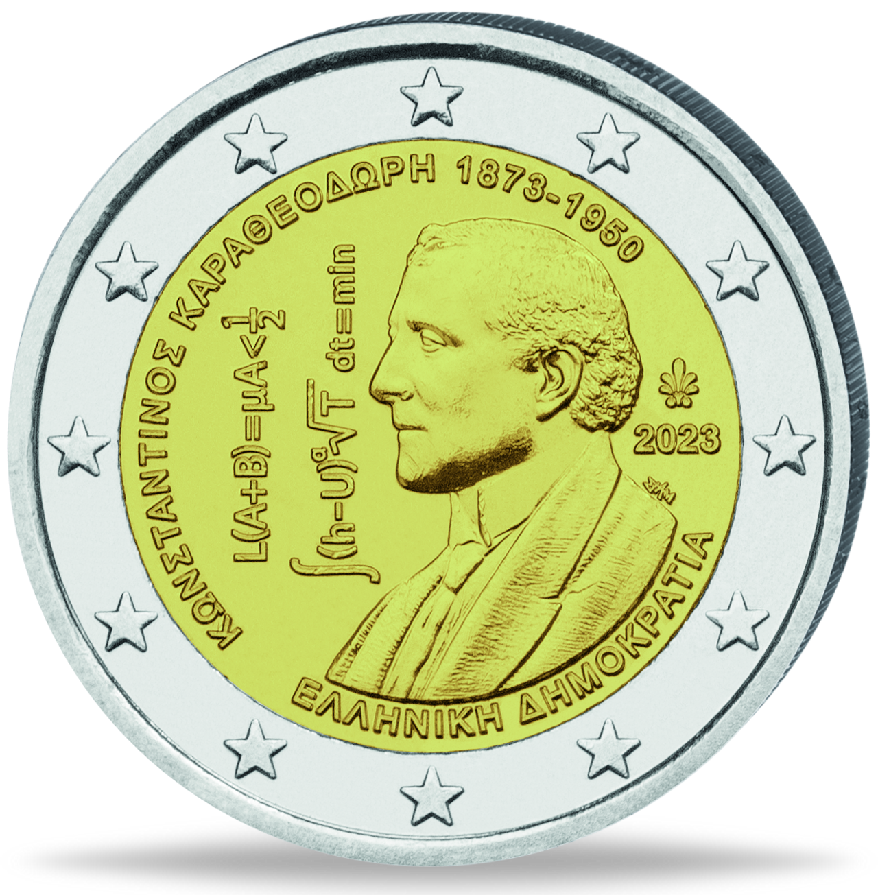 2 Euro Constantin Caratheodory | Münzen-Versandhaus Emporium-Hamburg