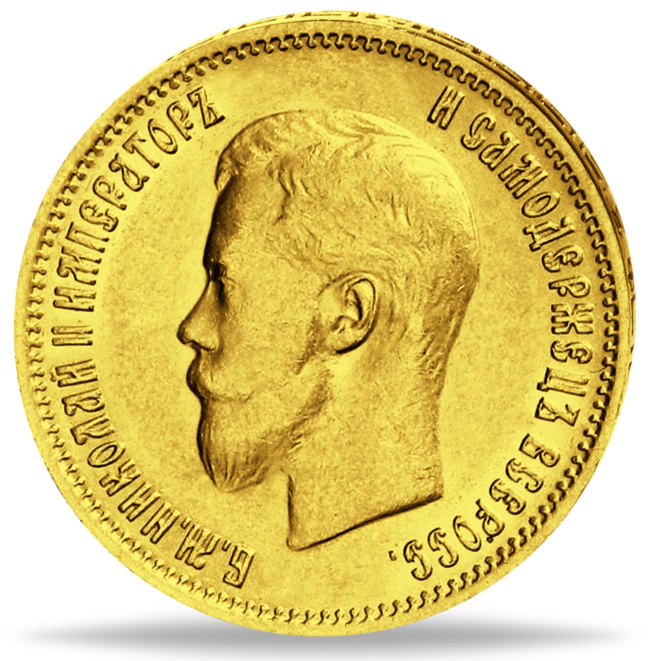 Zarenreich Russland, 10 Rubel 1901, Ausgabe Zentralbank, Zar Nikolaus ...