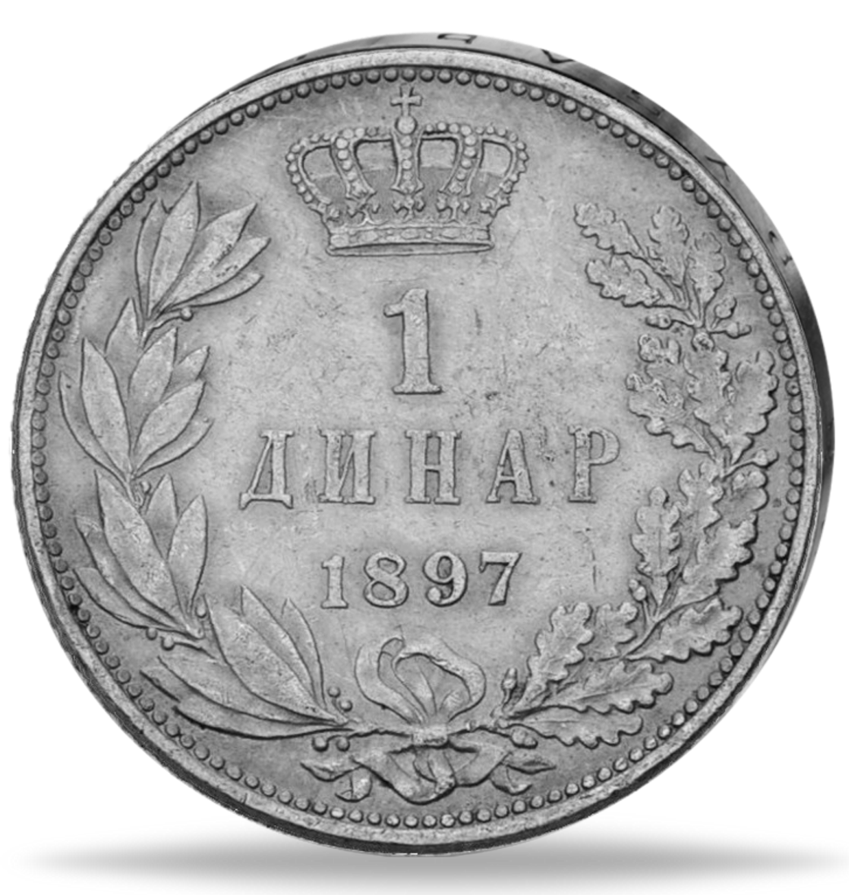 Königreich Serbien, 1 Dinar 1897 König Alexander I. - Silber | Münzen ...