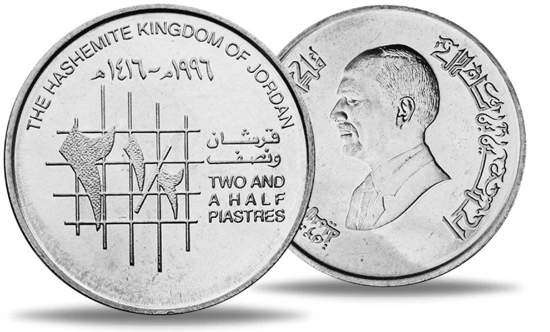 9 Piaster-Kursmünzensatz „Jordanien“ | Münzen-Versandhaus Emporium-Hamburg