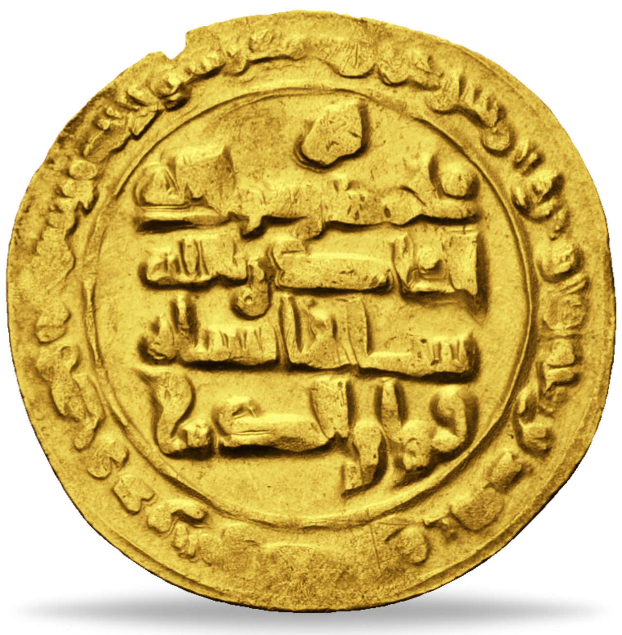 Blassgold-Dirhem Buyiden - Gold | Münzen-Versandhaus Emporium-Hamburg