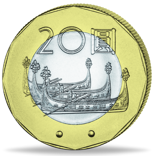 20 Yuan Mona Rudao | Münzen-Versandhaus Emporium-Hamburg
